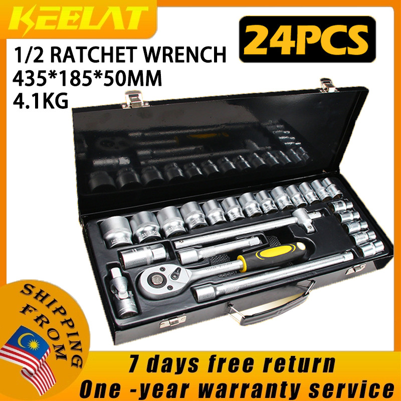 KEELAT 24pcs 1/2" inch SOCKET WRENCH SET 24PCS DR SOCKET WRENCH ...