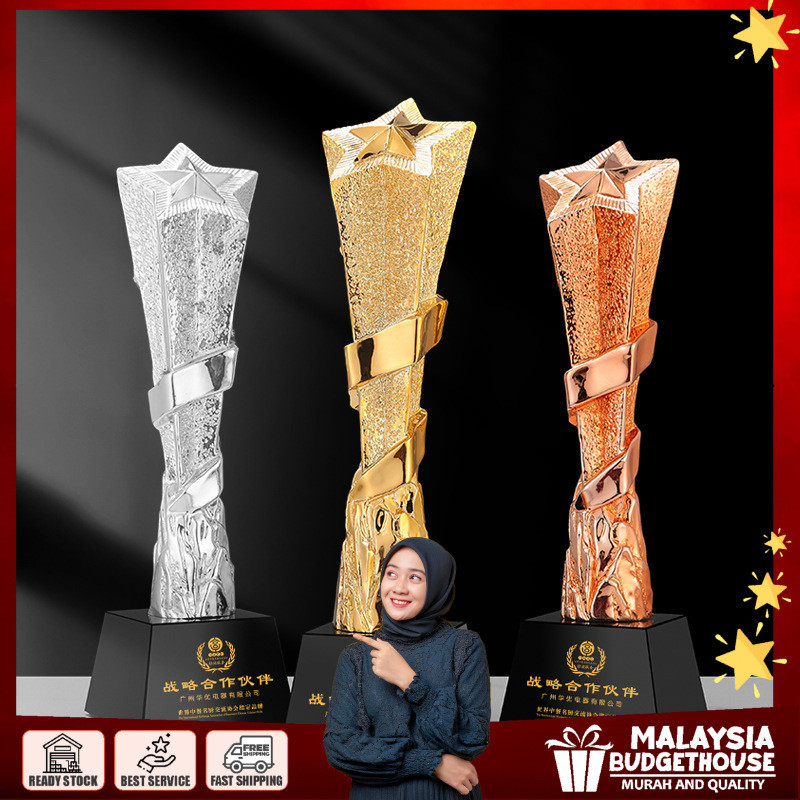 Trophy LABEL + LOGO ( HADIAH SUKAN DAN HADIAH ANUGERAH CEMERLANG ...