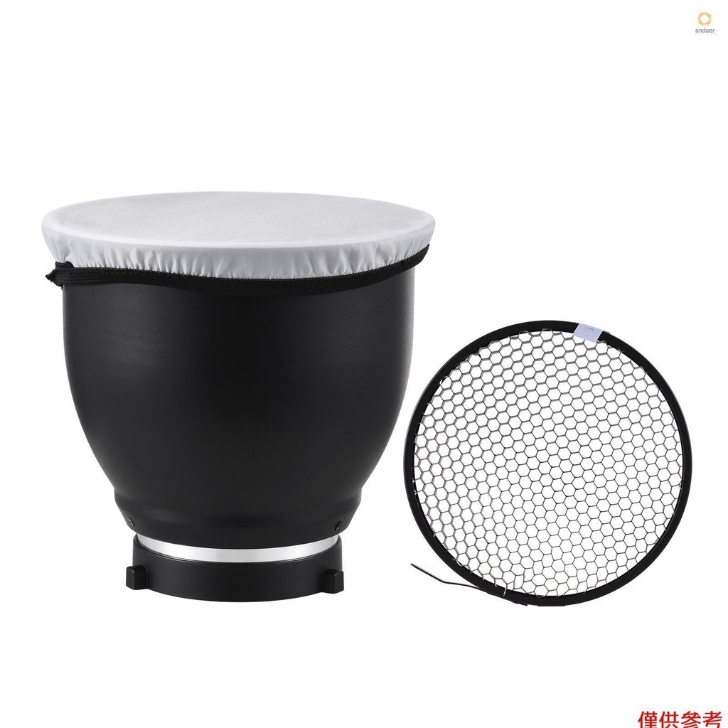 7 Inch Bowens Mount Beauty Dish Standar Reflector Diffuser Lamp Shade ...