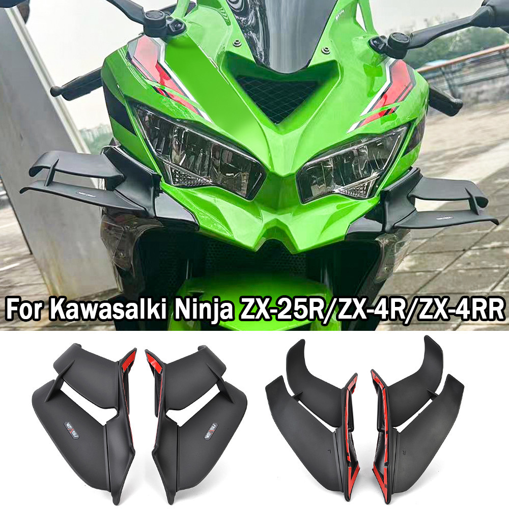 Motorcycle Front Fairing Winglet Side Spoile For Kawasaki Ninja ZX4R ...
