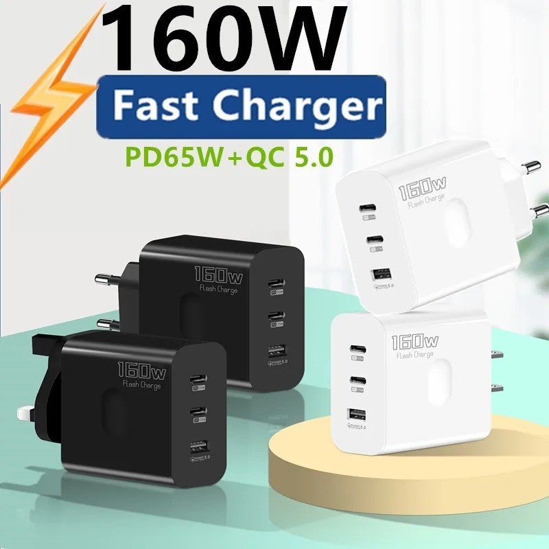 160W Charger USB PD 65W Fast Charging High Speed Type C Quick Charge ...