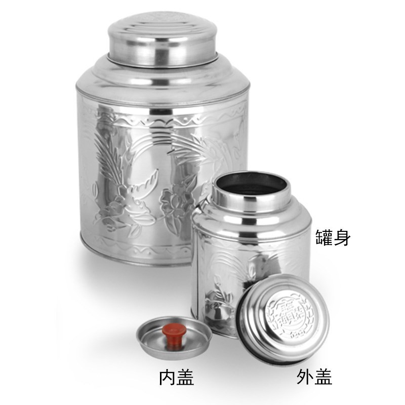 Leaf Storage Tank Stainless Steel Tea Pot Tea Caddy Fresh-Keeping ...