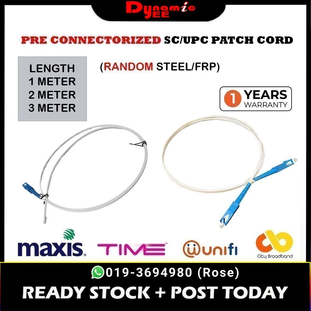 Pre connectorized SC/UPC Single Mode Patch Cord (RANDOM STEEL/FRP) 1M ...