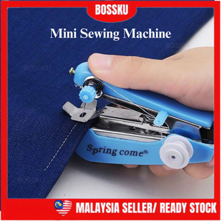 Bossku Hand-Held Sewing Machine Mini Portable Sewing Machine Stapler ...