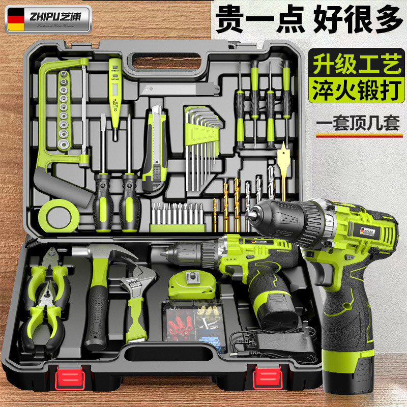 Set Alat gerudi elektrik Mengecas Jerman Shibaura, kegunaan khas Kerja ...