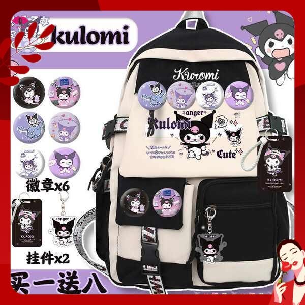 beg sekolah kuromi bag sekolah perempuan bag sekolah Beg sekolah Kulomi ...