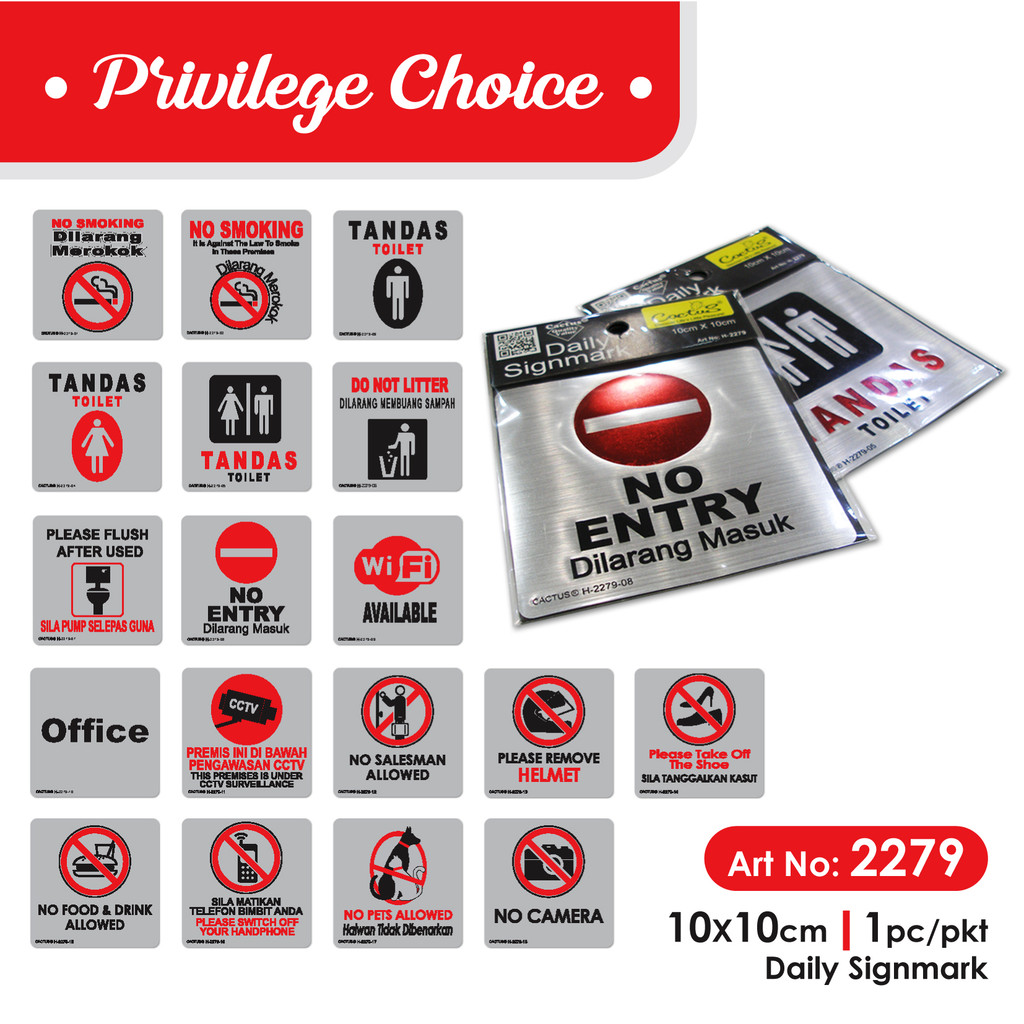 2279 - Cactus Daily Signmark Signage Sticker No Smoking Toilet Office ...