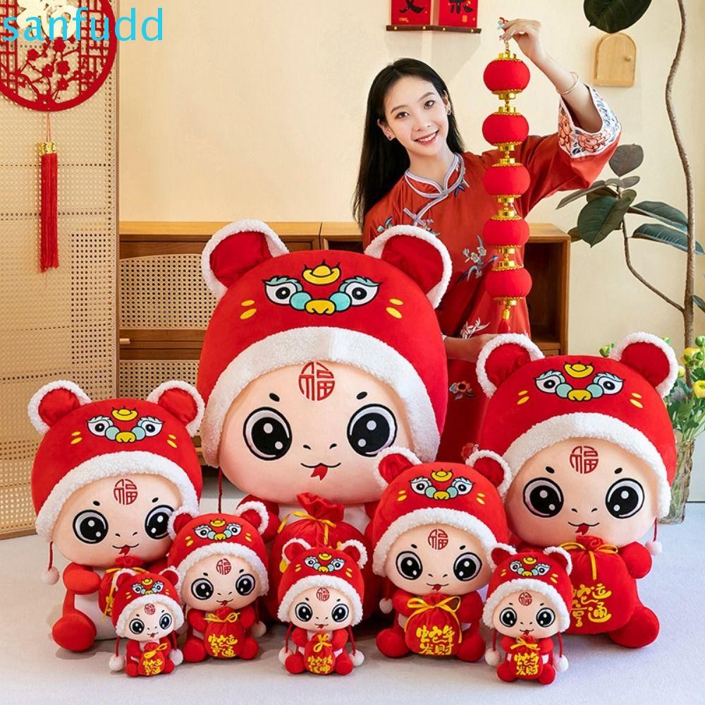 SANFUDD Snake Year Plush Toy, Sitting Posture Blessing Bag Lion Dance ...