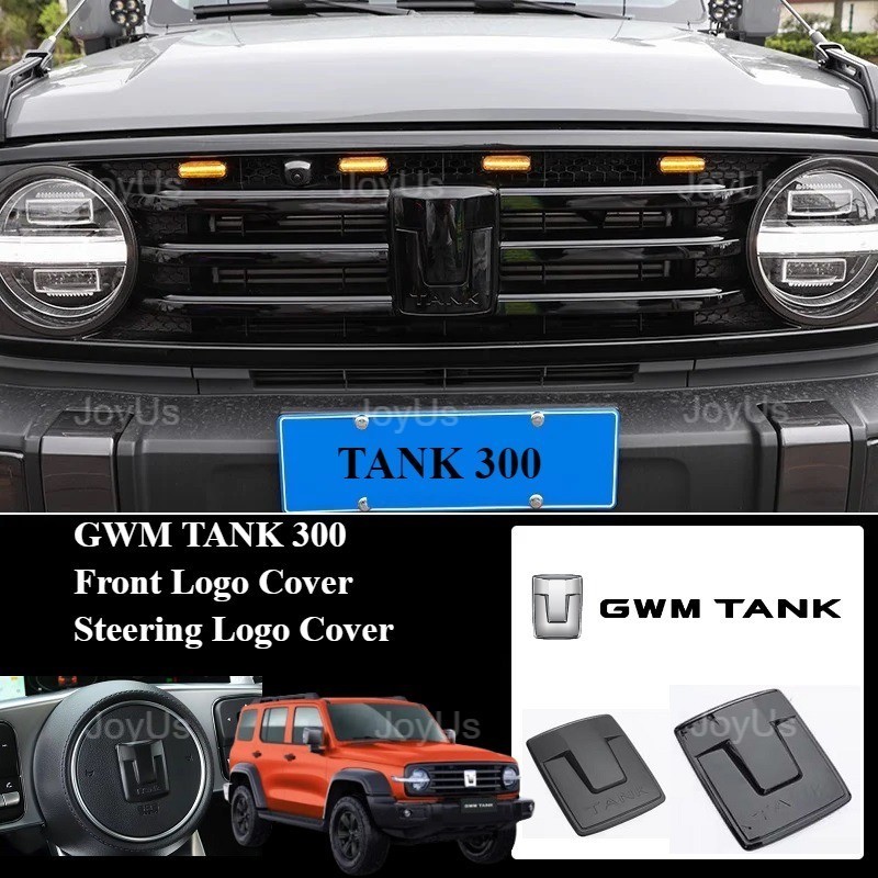 GWM TANK 300 TANK Logo Front Logo Cover Steering Logo Cover | Shopee ...