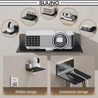 Hole-free projector bracket wall rack wall-mounted router rack TV set ...