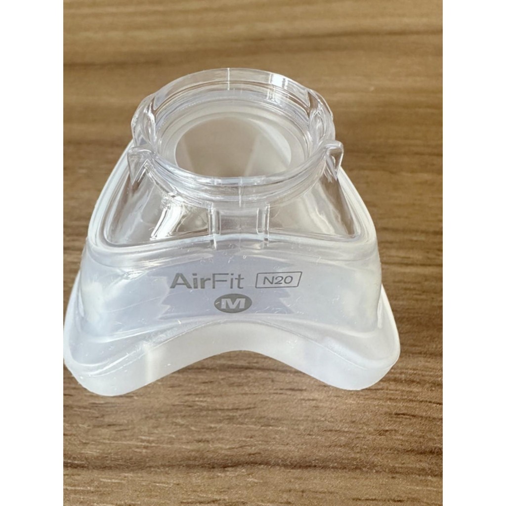 Resimai AirFit N20 Nasal Mask Silicone Pad Airmini Breathing Machine ...