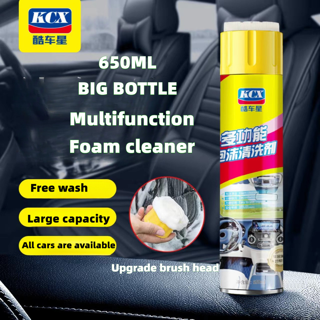 650ml Foam Cleaner Multifunctional Car Sofa Bag Cleaner | Shopee Malaysia