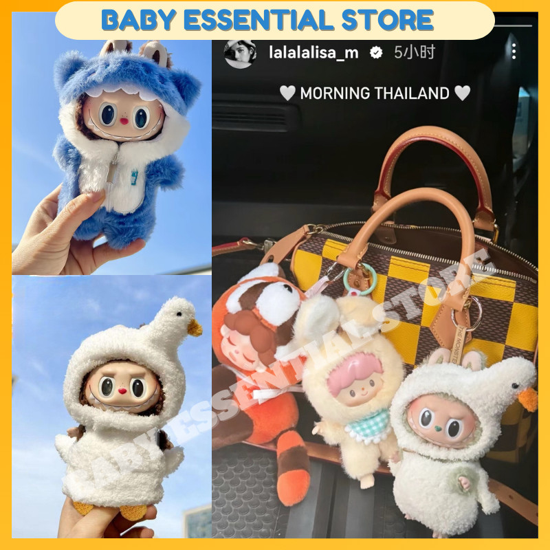 CLOTHES ONLY!! Labubu Doll Dress Up Clothes Fashion Cute Design Labubu ...