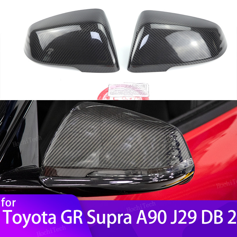 Real Carbon Fiber Side Door Mirror Cover Styling For Toyota GR Supra ...