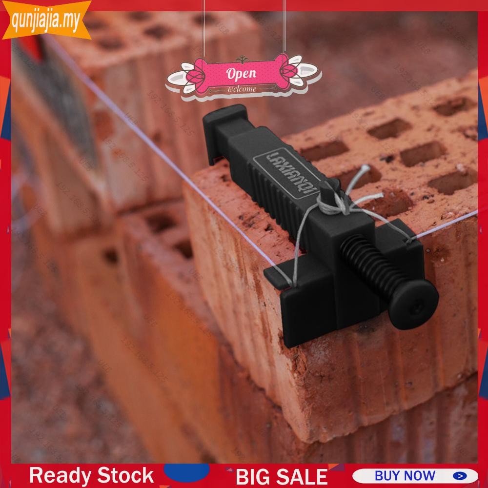 2/4Pcs Brick Liner Runner Wire Drawer Bricklaying Fixer for Building ...