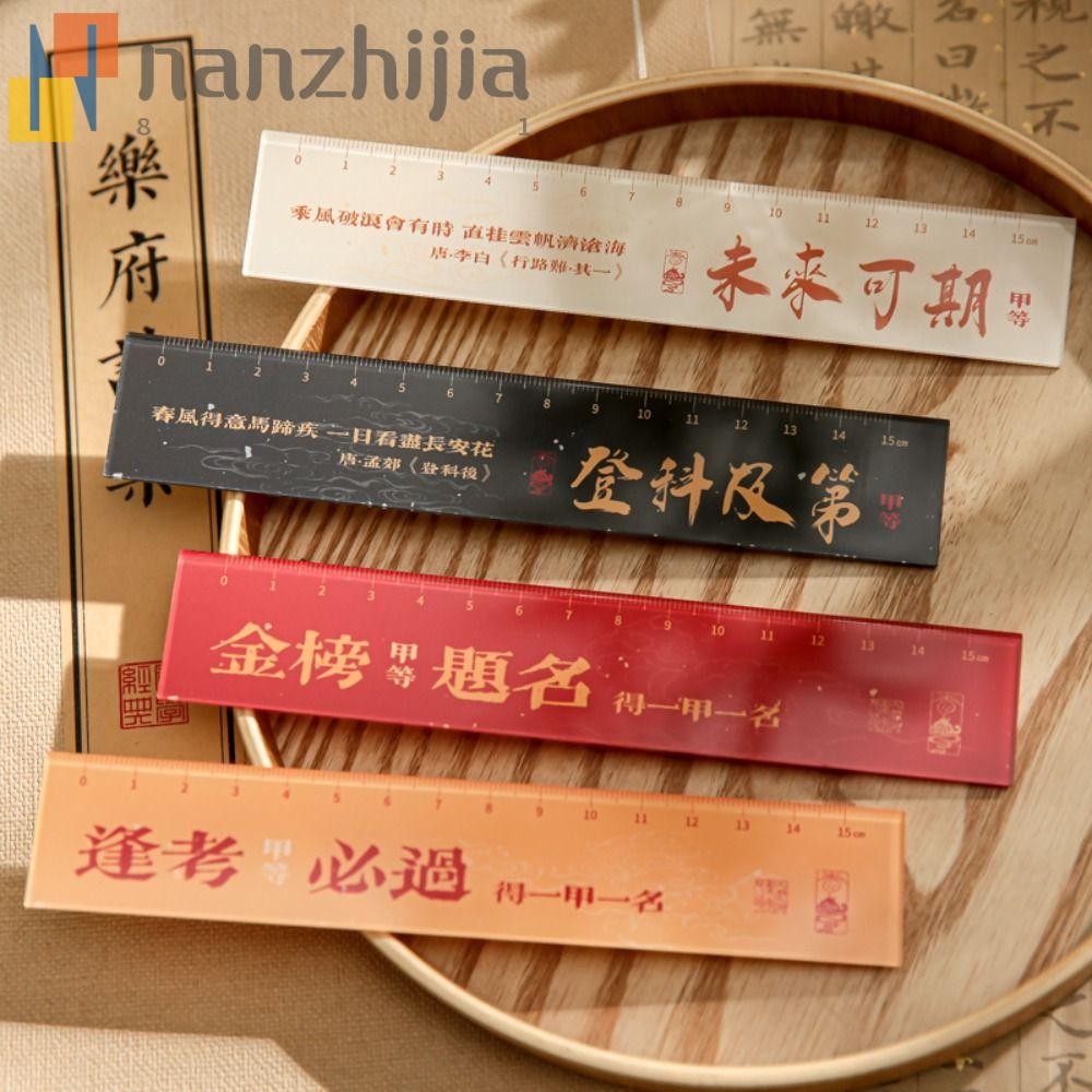 NANZHIJIA 15cm Drafting Straight Ruler, Bookmark DIY Drawing Tools Math ...