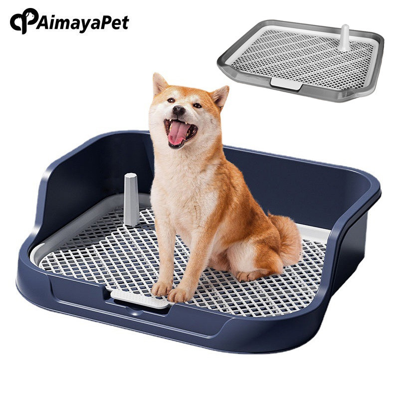 AimayaPet Pet Toilet Training Tray Dog Potty Urine Tray - Blue/Grey ...