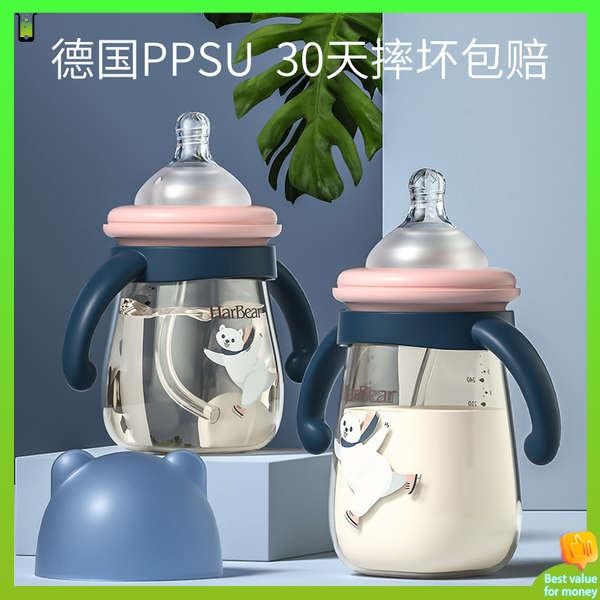 botol susu anakku botol susu wide neck botol susu baby Hegen botol bayi baru lahir dari 0 hingga ...