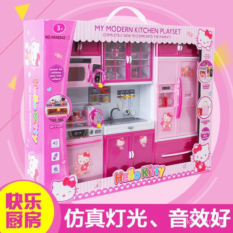 Hello Kitty Kitchen Toy Suit Children's Simulation Play House Baby Mini ...