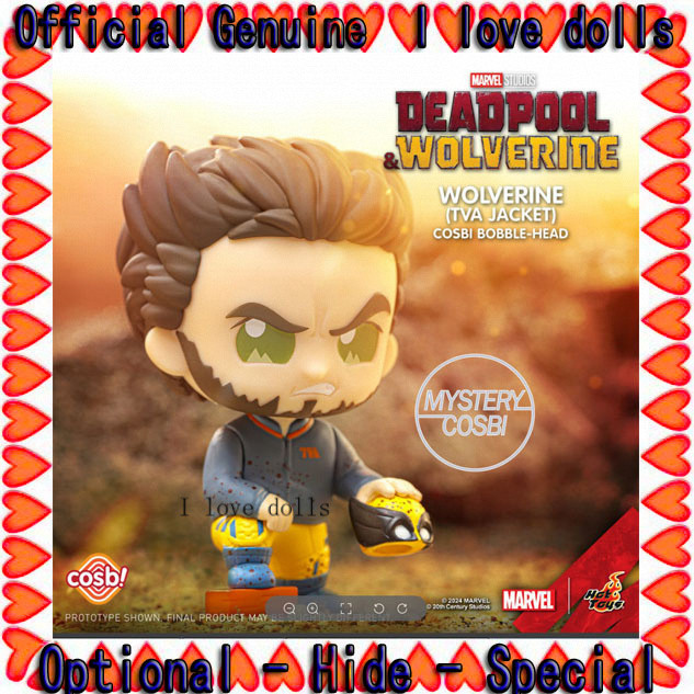 Marvel Deadpool and Wolverine COSBI [Genuine] Doll Cute Figures ...