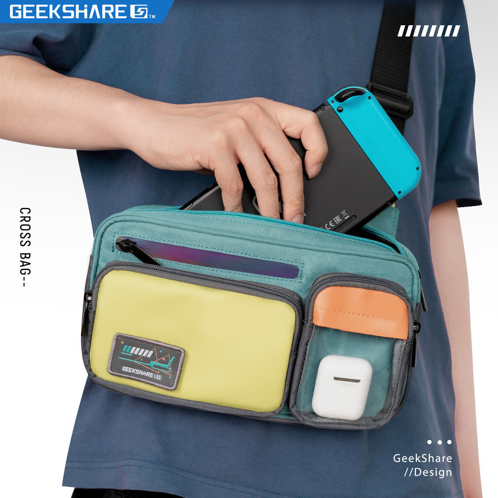 Geekshare Retro Message Bag Contrast Color Stylish Design Crossbody Bag ...