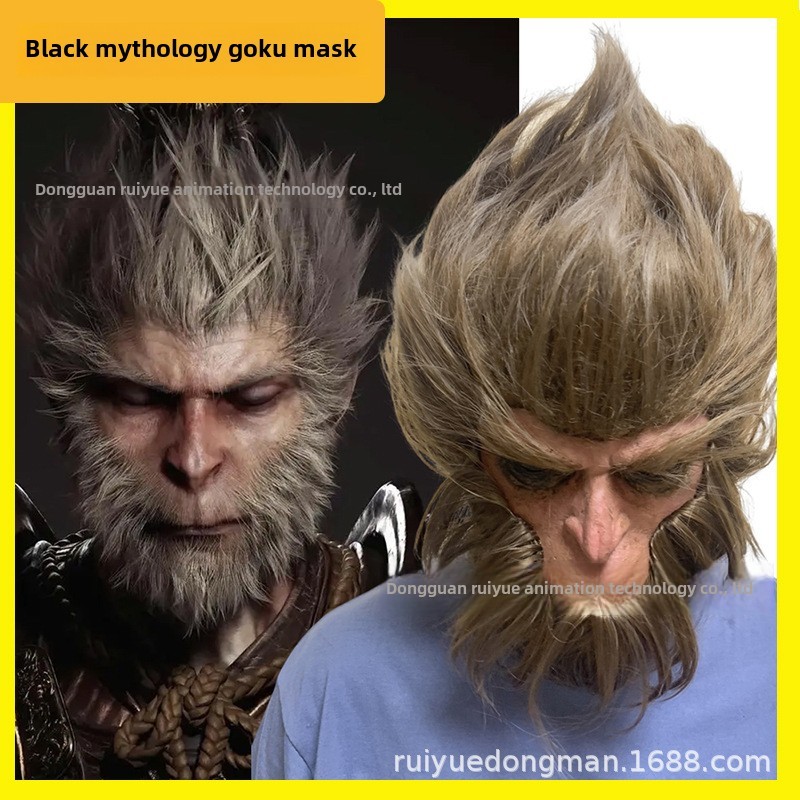 Black Myth Wukong Mask Black Wukong Head Cover Qi Tian Da Sheng Role ...