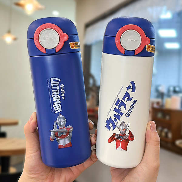 botol air tahan sejuk botol susu baby Cawan termos kanak-kanak Ultraman ...