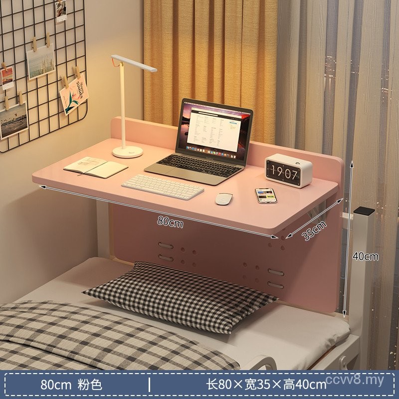 Asrama atas katil meja kecil meja bilik tidur atas meja sisi gantung ...