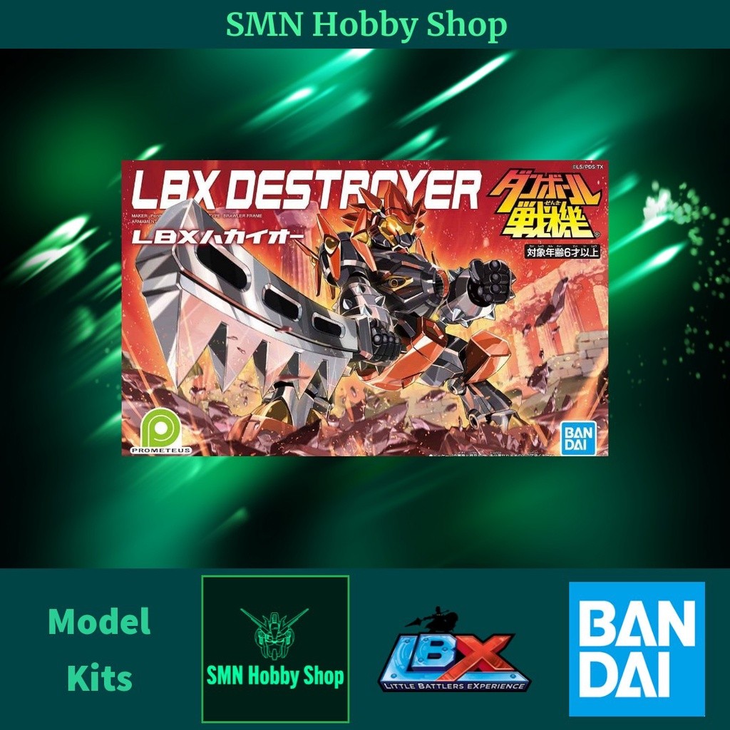 LBX Destroyer 004 Toys Plastic Model Kit [Little Battlers Experience] (Bandai) | Shopee Malaysia