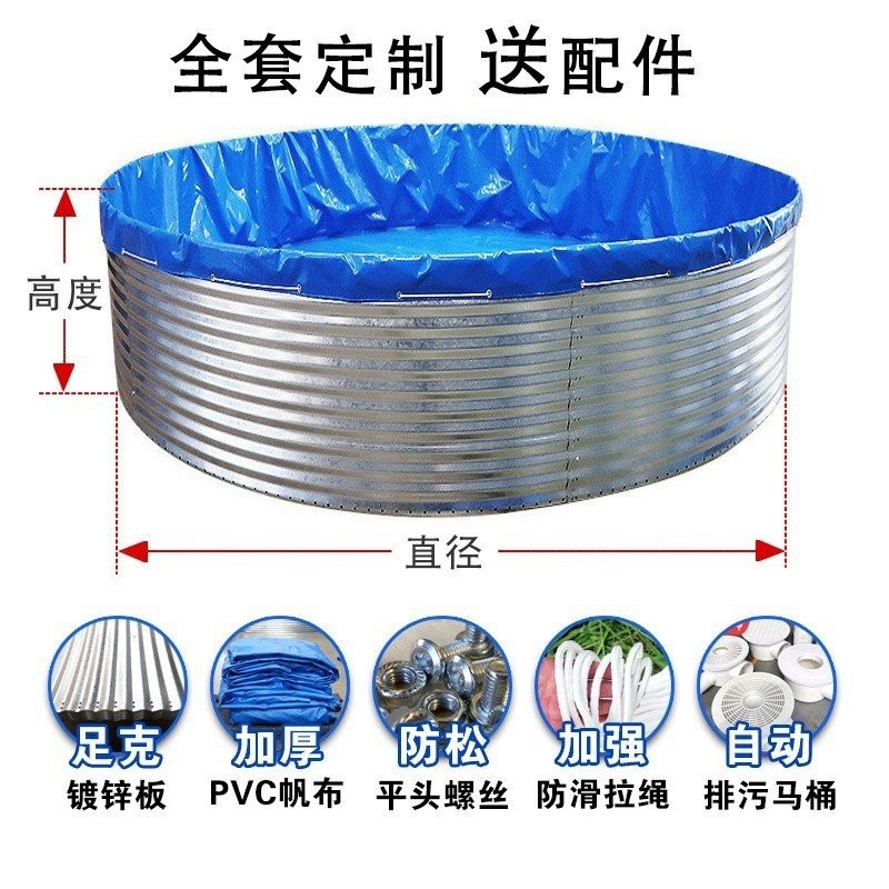 Kolam ikan kanvas bulat, plat tergalvani, takungan pemasangan, kolam ...