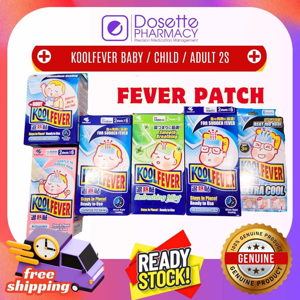 KOOL FEVER BODY HEAT COOLING PATCH HEADACHE 2 SHEETS BABY / CHILDREN ...