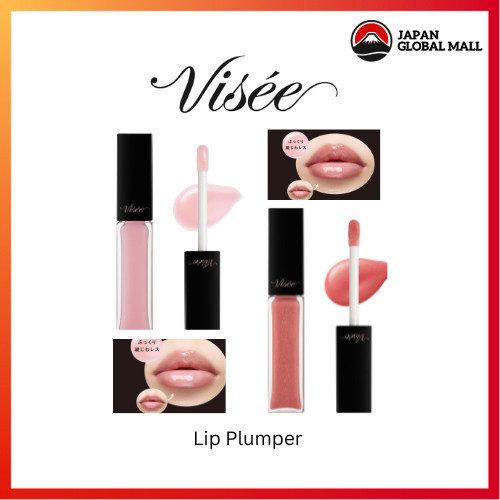 VISEE Essence Lip Plumper SP001 Sheer Pink Lip Gross Purified Fluffy Volume Up Moisturizing ...