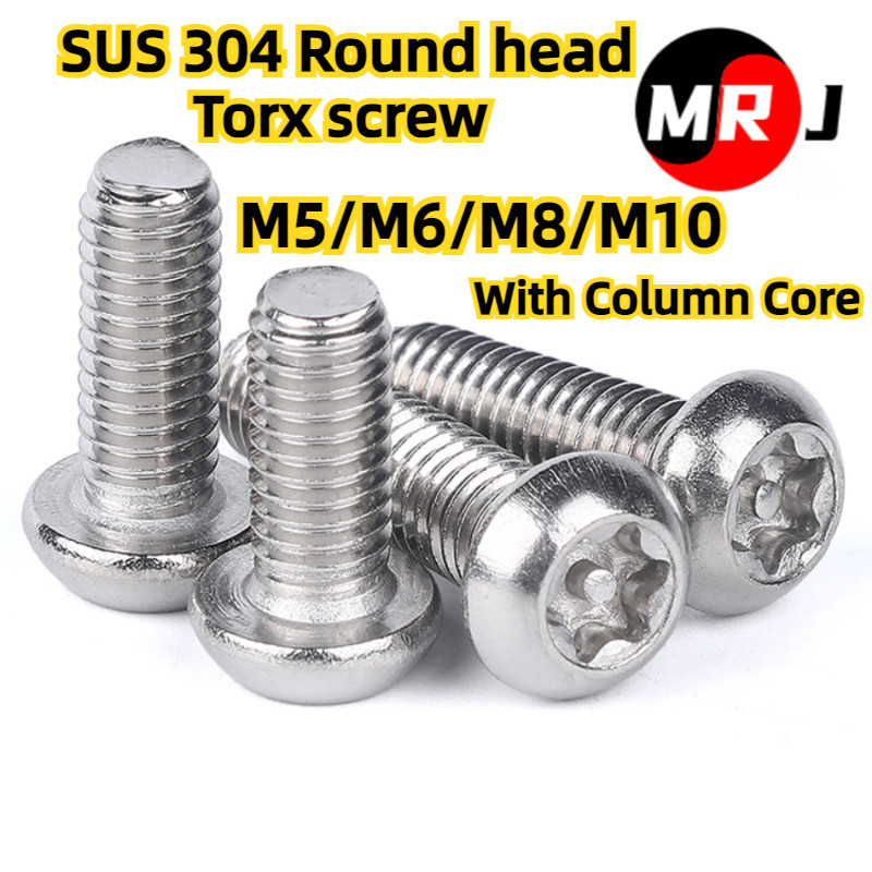 [MRJ] 304 Stainless Steel Torx Round Head Screw Plate Head Star Bolt M5 ...