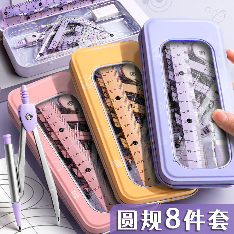 Ruler8Set of Student Only Compasses Protractor Set Square Ruler ...