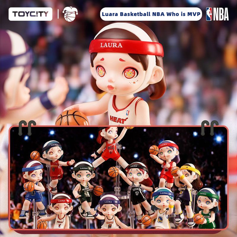 [100% Genuine] TOYCITY LAURA Basketball x NBA Who is MVP Mystery Box ...