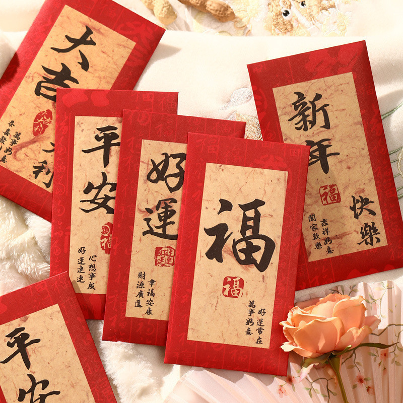 【Murah】10pcs/pack Snake Year CNY Red Envelope Chinese Calligraphy Ang ...