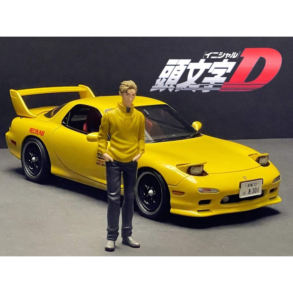 1/18 头文字D Autoart Keisuke Takahashi 高桥启介 MAZDA EFINI RX7 TYPE R (FD3S ...