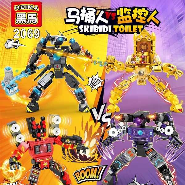 gabby dollhouse brick lego big Dark Horse 2069 Titan Surveillance TV ...