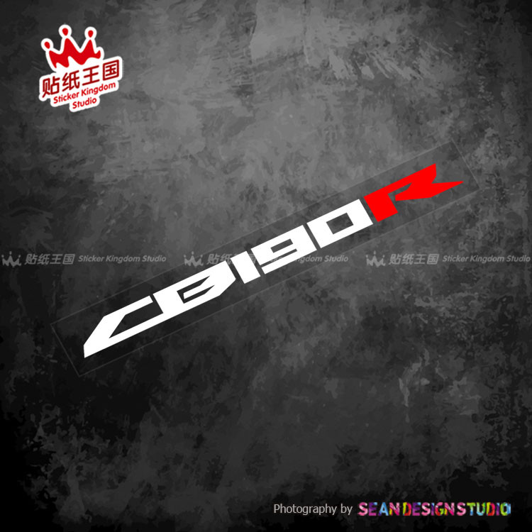 For Honda CB190R Motor Bike Motorcycle Decals Waterproof Reflective ...