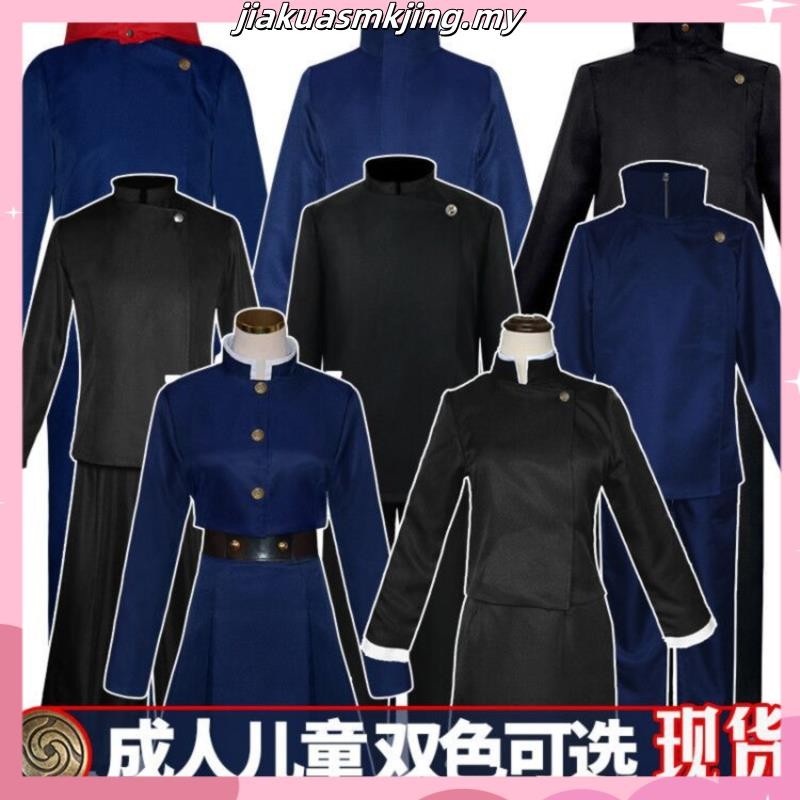Anime Jujutsu Kaisen Cosplay Costumes Itadori Yuji Gojo Satoru Kugisaki ...
