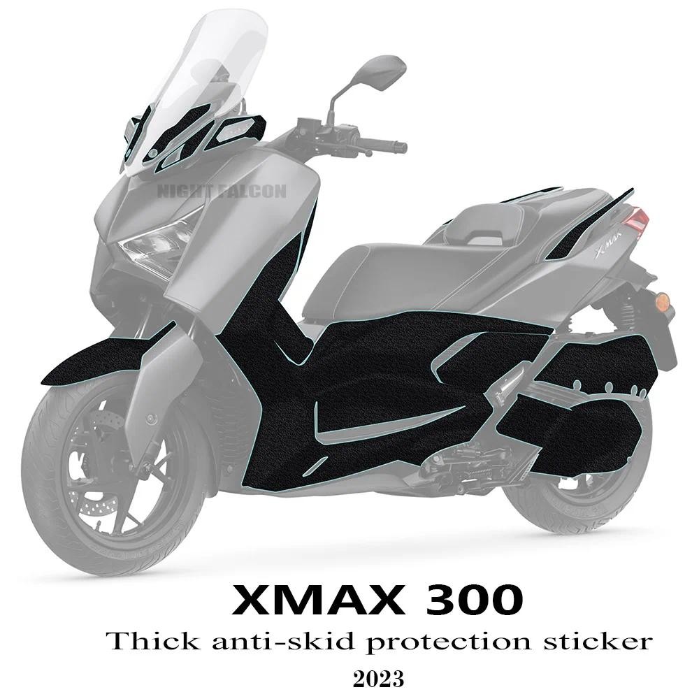 Motorcycle Body Thickened Anti Scratch Resistant Skid Rubber Protective ...