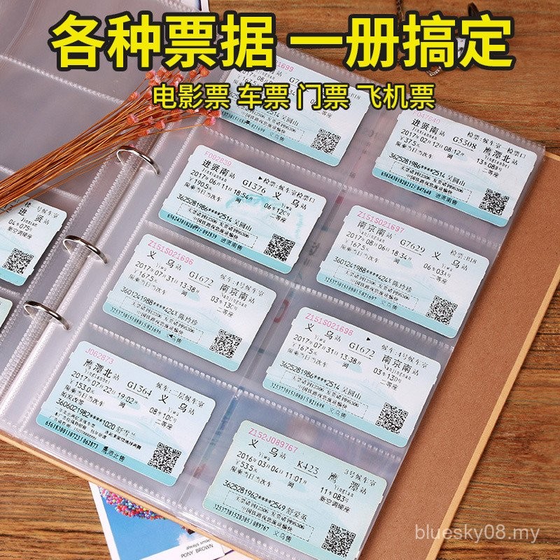 Tiket filem, tiket kereta api, buku koleksi, kapal terbang kereta api ...