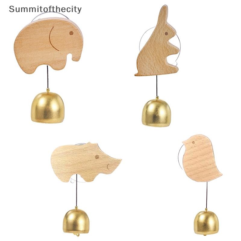 SUM Wood Doorbell Chime Hanging Wind Chimes Decorative Loud Door Bell ...