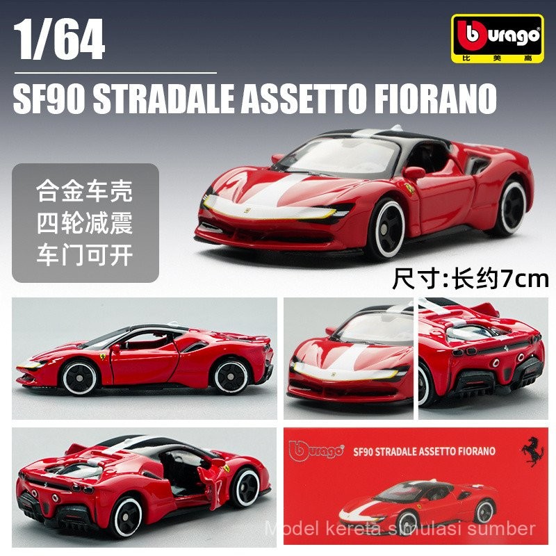 Bburago 1: 64 Porsche 911 Ferrari SF90 Can Open Door Alloy Car Model ...