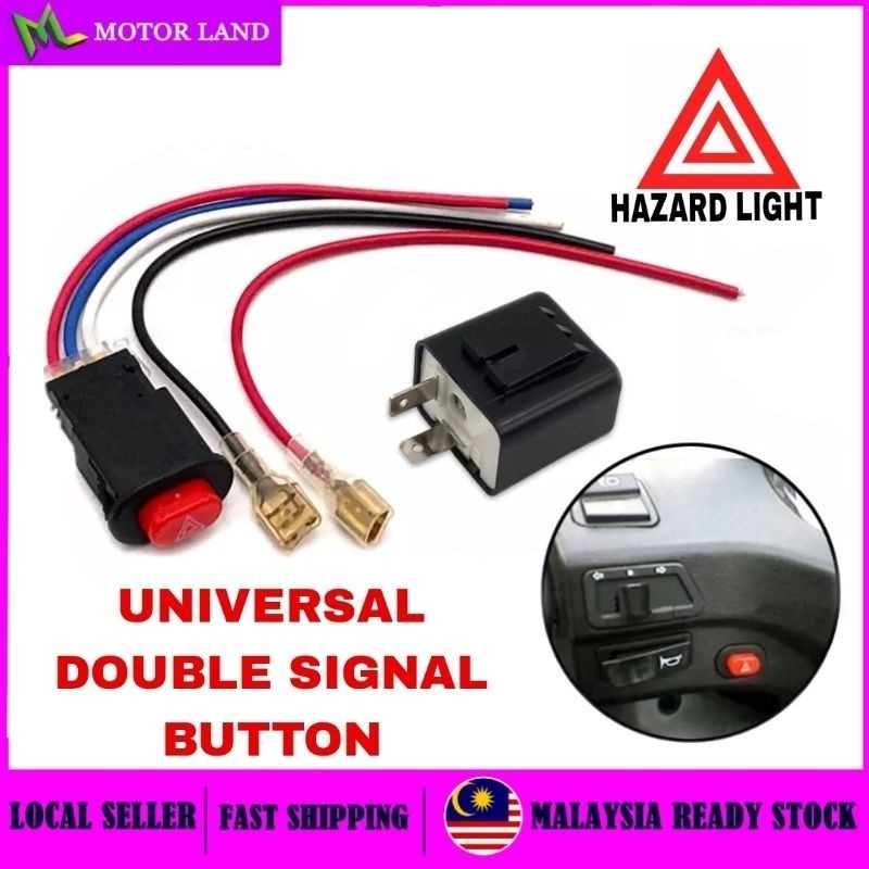 UNIVERSAL MOTORCYCLE DOUBLE SIGNAL LIGHT HAZARD LIGHT BUTTON WITH ...