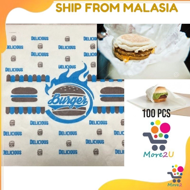 [100 helai] Pembalut Burger 100 Helai / Burger Wrapper/Burger Wrap/ Printing & Plain Design ...