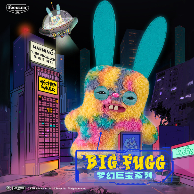 Fuggler Cute Tooth Monster Fantasy Treasure Series Doll Ugly Cute Funny ...