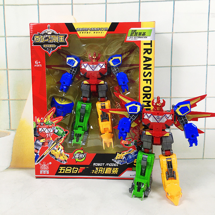Mengubah Robot Kartun Mengubah Kereta Polis Super Mengubah Askar ...