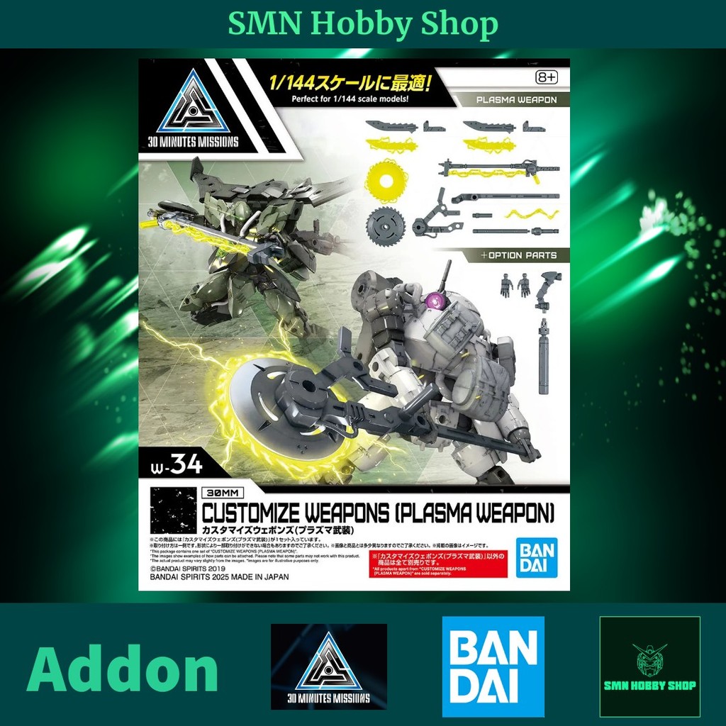30MM 1/144 Customize Weapons Plasma Weapon Addon Weapon & Backpack ...