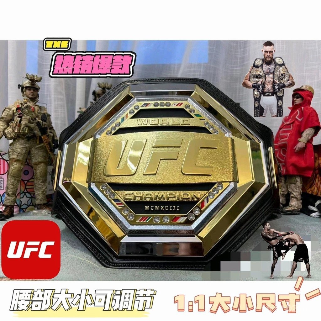 ufc Gold Belt 1/1 Replica Boxer Championship Belt Adult Simulation Gold ...